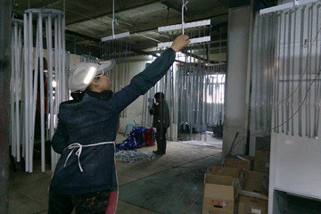 Beijing Lindend