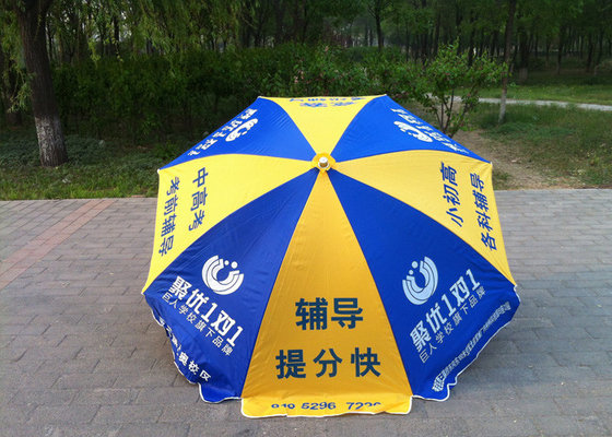 Grande lumière du soleil de parasol de jardin de style populaire résistante pour le magasin promotionnel