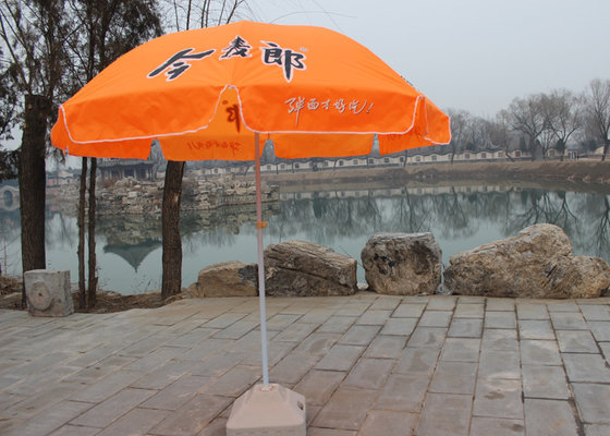 36 Inch Orange Beach Umbrella Round Shaped With Aluminum Umbrella Handle