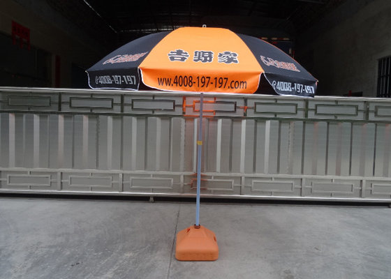 6.5 Ft Large Garden Sun Shade Umbrella Screen Hand Printing For Outdoor Advertising