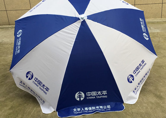 8ft jardin bleu et blanc Sun de 240cm ombrage des parasols avec le logo marqué