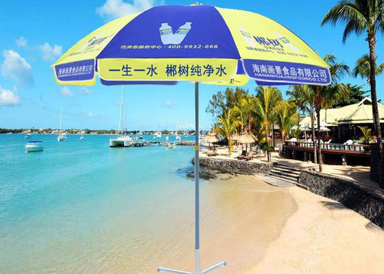 Parapluie de parapluie de parasol de vent, bleu et jaune extérieur résistant de promo de plage