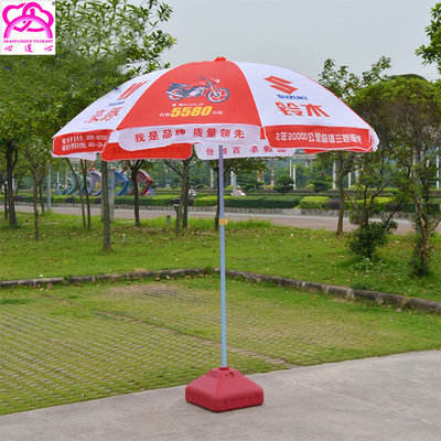 Parapluie de plage en acier de la publicité extérieure 70# avec le logo adapté aux besoins du client