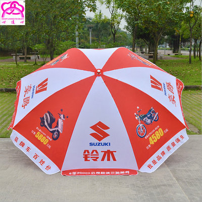 Parapluie de plage en acier de la publicité extérieure 70# avec le logo adapté aux besoins du client