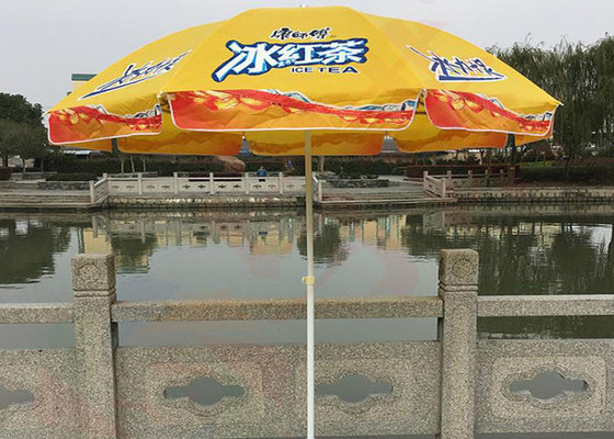 Jaune protégeant du vent de parapluie de plage de Sun de logo fait sur commande avec le revêtement de Siliver