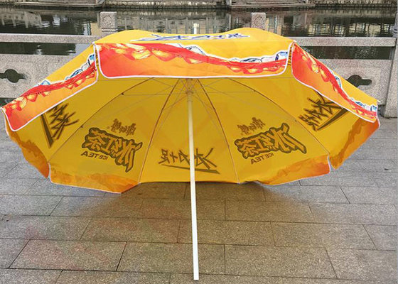 Jaune protégeant du vent de parapluie de plage de Sun de logo fait sur commande avec le revêtement de Siliver