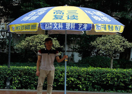Parapluie en aluminium de poignée de cadre en acier de parapluies faits sur commande de publicité extérieure