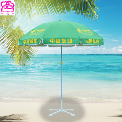 Parapluie personnalisé de publicité extérieure de promotion avec le dessus et les astuces en plastique