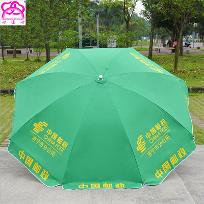 Parapluie personnalisé de publicité extérieure de promotion avec le dessus et les astuces en plastique