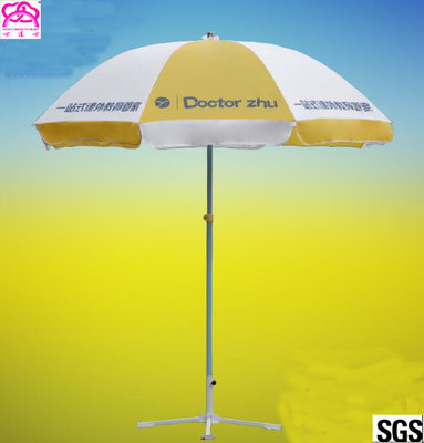 Parapluies de plage de publicité extérieure de forme ronde Polonais en aluminium avec enduit