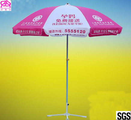 Protection de Sun imprimée par coutume en acier de parapluies de plage de nervures de l'orange 8