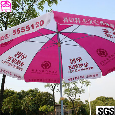 Protection de Sun imprimée par coutume en acier de parapluies de plage de nervures de l'orange 8