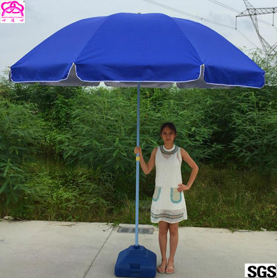 Parapluie imperméable rouge/bleu de parasol avec la poudre a enduit la nervure