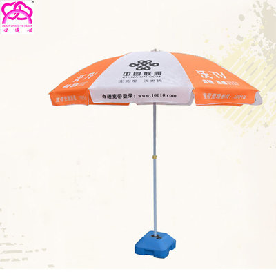 Parapluie extérieur de parasol de parasol de nervures d'acier au carbone grand avec des copies de logo