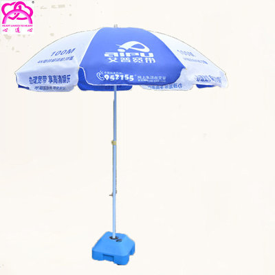 Parapluie extérieur de parasol de parasol de nervures d'acier au carbone grand avec des copies de logo