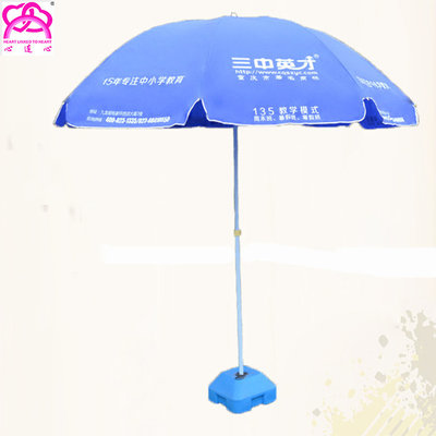 Professioanl a adapté le parapluie aux besoins du client de plage solaire imperméable 180-240cm