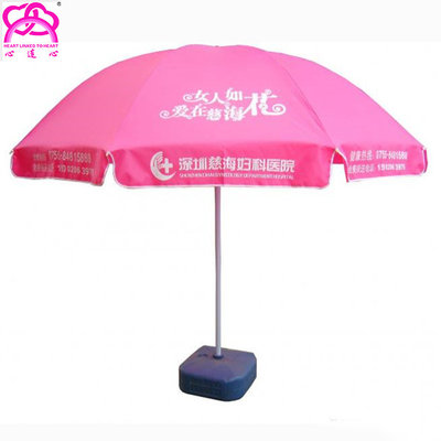 Façonnez le polyester/tissu d'Oxford parapluie de plage extérieur du parapluie 2.5m de parasol