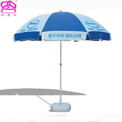 Façonnez le polyester/tissu d'Oxford parapluie de plage extérieur du parapluie 2.5m de parasol