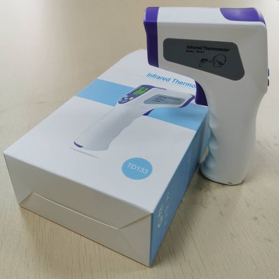 No Touch  Medical Baby Forehead Thermometer Digital Infrared Body Thermometer