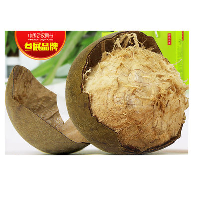 Losing Weight Monk Fruit Natural Sweetener Powder Extract 40% Mogroside HPLC