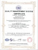 Andy Biotech (Xi’an) Co., Ltd