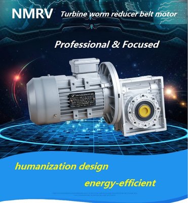RV75 worm gear alluminium alloy motor gear reducer with hollow shaft and NEMA56C flange