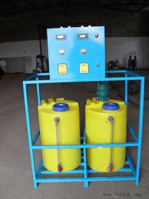 polyethylene mixing dosing tank pol
