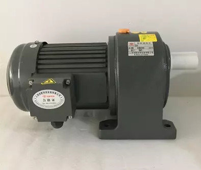 CH 	Motor Gear Reducer