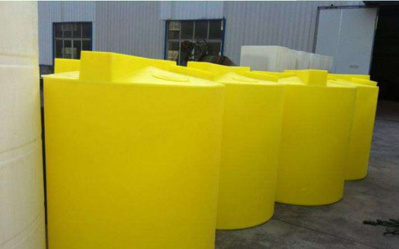 BWD09-11-0.75KW Plastic Mixing Tank for chemical liquid mixing equipment