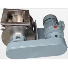 Adjustable Speed Rotary Airlock Valve Normal Temperature 0.75kW Power