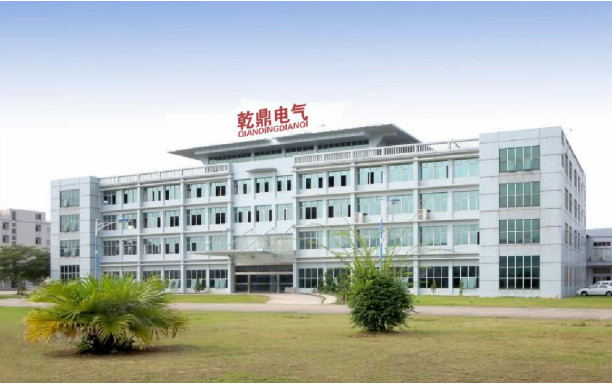 China Hunan QianDing Electrical Equipment Co. LTD