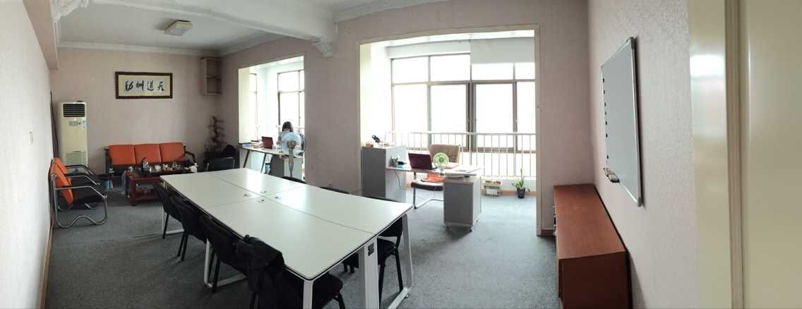 China Hunan QianDing Electrical Equipment Co. LTD company profile
