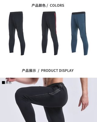 Eco - Friendly Mens Athletic Pants Fashion Casual Moisture Control With Pockets