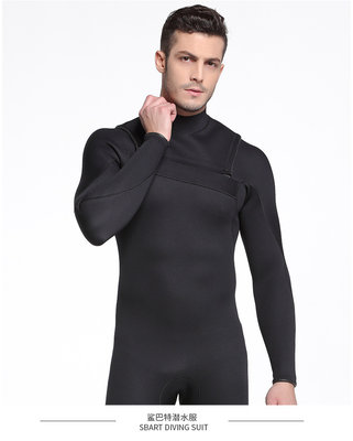 Breathable Mens Diving Suit , Long Sleeve Wetsuit With Front Zip High Elastic Neoprene