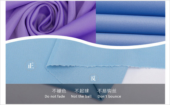 Durable Elastic Nylon Fabric Hole Mesh Compression 280GSM For Fitness Wear