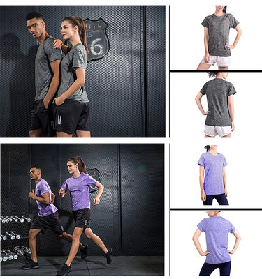 160 - 180 CM Width Polyester Spandex Cation Fabric  For Sport T Shirt Pant