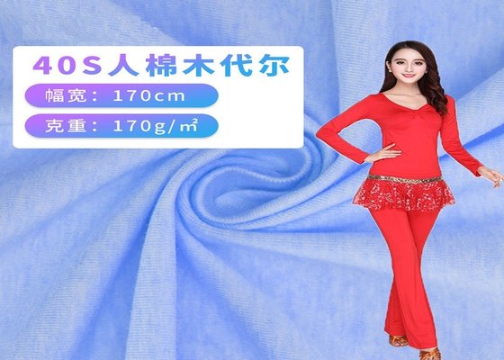 Shrink - Resistant Woven Rayon Dyed Fabric Light Dyed Plain Woven Satin