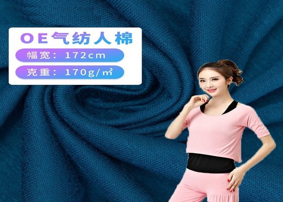 Shrink - Resistant Woven Rayon Dyed Fabric Light Dyed Plain Woven Satin