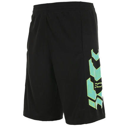 Anti - Bacterial Mens Casual Athletic Pants , Mens Exercise Pants Anti Static