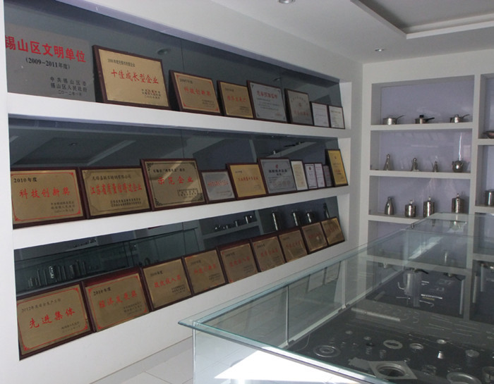 China Wuxi NT Metal Products Co., Ltd. company profile