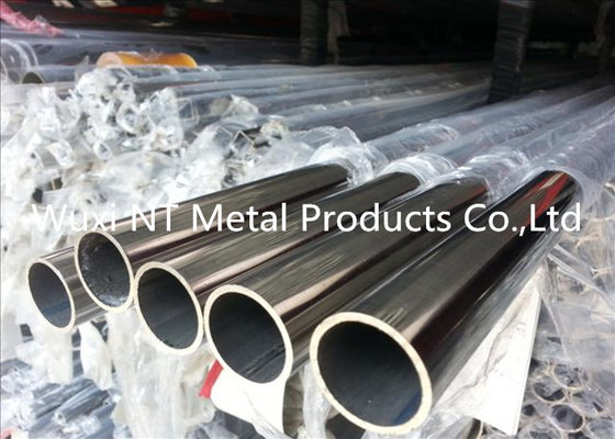 2 Inch Hairline Finish TP304 ASTM Seamless Stainless Steel Round Tube WITH Bright Annealed Steel Pipe