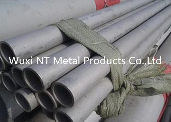 UNS N08904 Seamless Stainless Steel Tube 904L 1/8" to 10" OD With Thickness SCH10 - SCH160