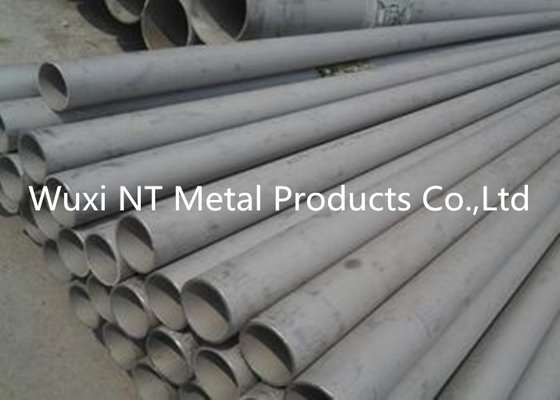 UNS N08904 Seamless Stainless Steel Tube 904L 1/8" to 10" OD With Thickness SCH10 - SCH160