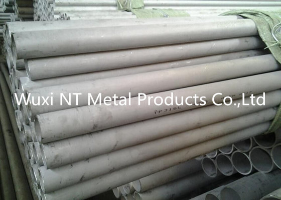 Boiler used 310S Seamless Stainless Steel Tube ,TP310s 50mm thin walled ss tube