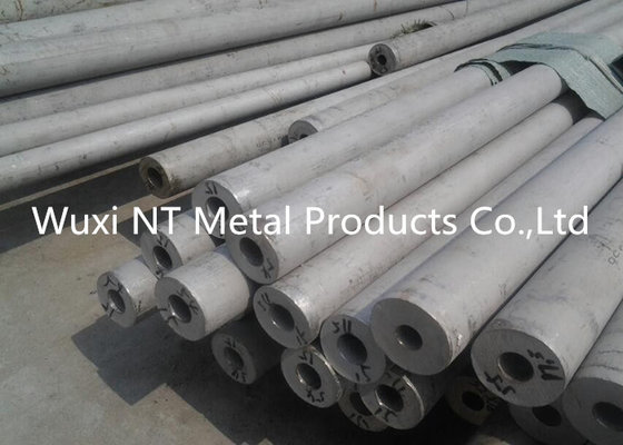 Boiler used 310S Seamless Stainless Steel Tube ,TP310s 50mm thin walled ss tube