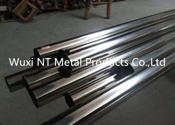 Cold drawing welding stainless steel pipe ERW EFW 304 Polished 3.5mm-22mm