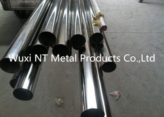 Cold drawing welding stainless steel pipe ERW EFW 304 Polished 3.5mm-22mm