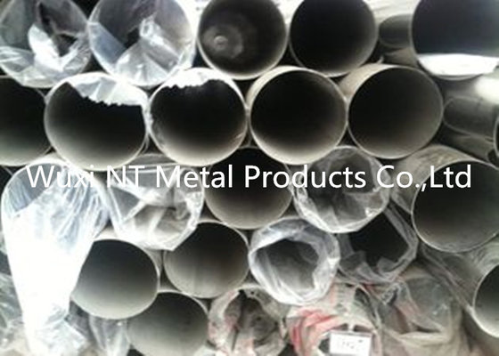201 304 316L Welded Stainless Steel Pipe polished 400# 600# , bright surface