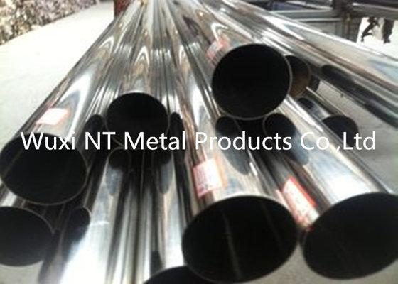 201 304 316L Welded Stainless Steel Pipe polished 400# 600# , bright surface