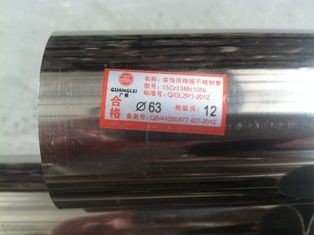 304 SS Tube ASTM 554 304 Welded Stainless Steel Pipe With 600# Finished